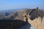 A Lesson on the Great Wall, Jinshanling | Plus Ultra